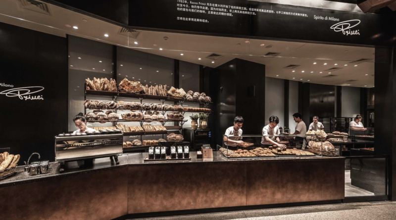 Princi - Marque italienne de boulangerie Pâtisserie italienne de Starbucks