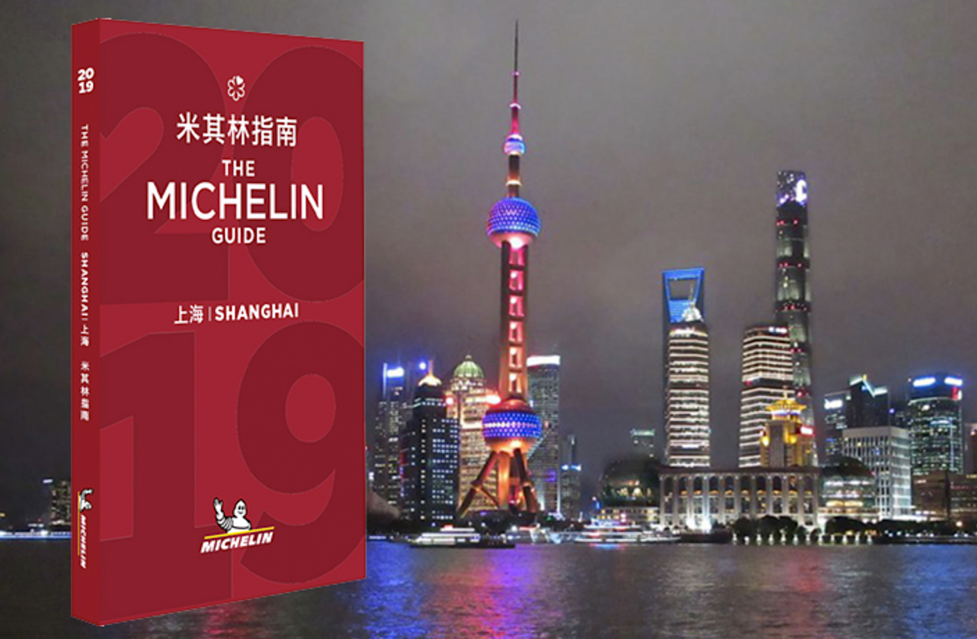 L'édition annuelle du guide Michelin Shanghai sera présentée à la presse